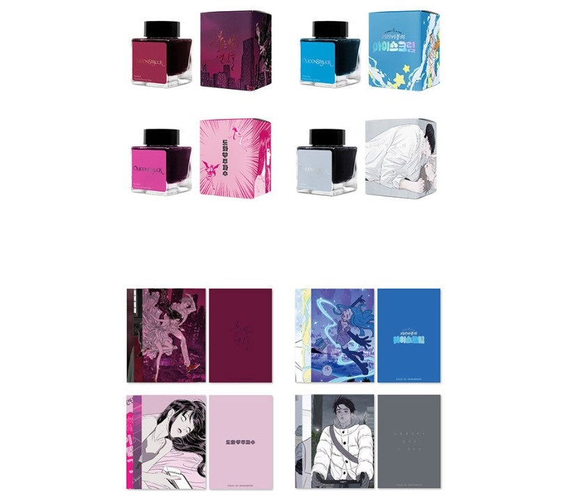 [pre-order] Moonstruck : Ink & Postcard Set – 70EastBooks