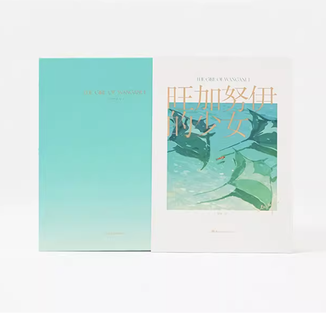 Art Book – 70EastBooks