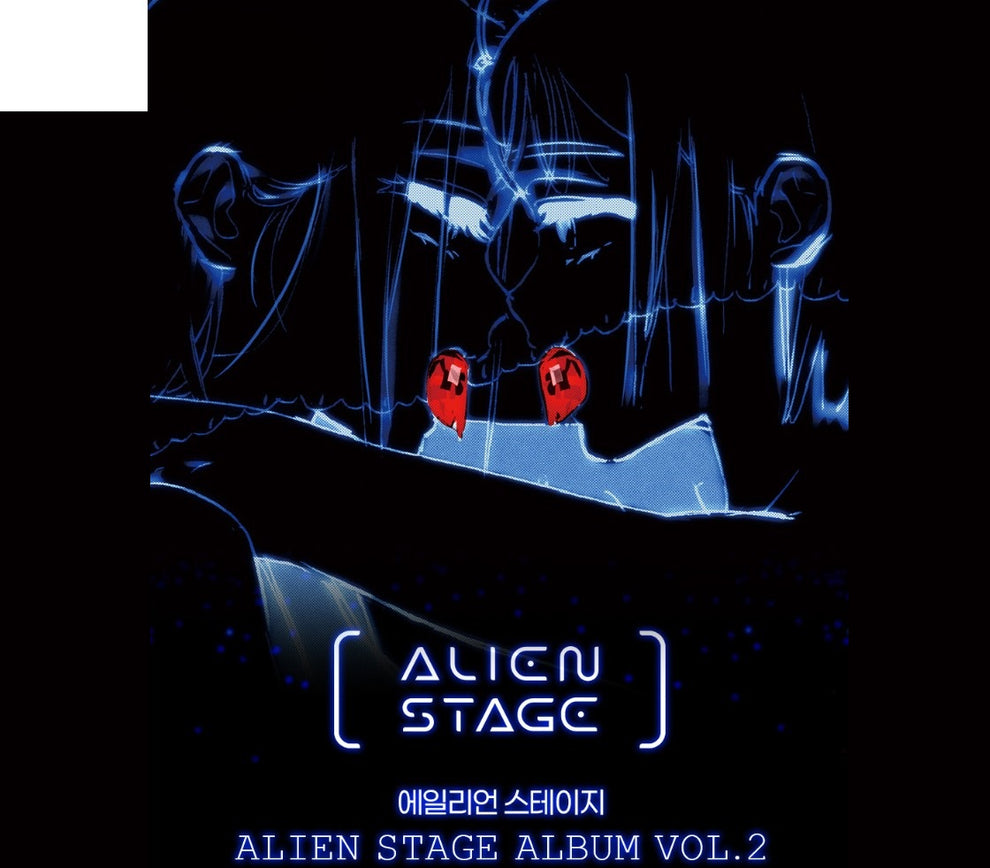 [pre-order] ALIEN STAGE ALBUM VOL.2 – 70EastBooks