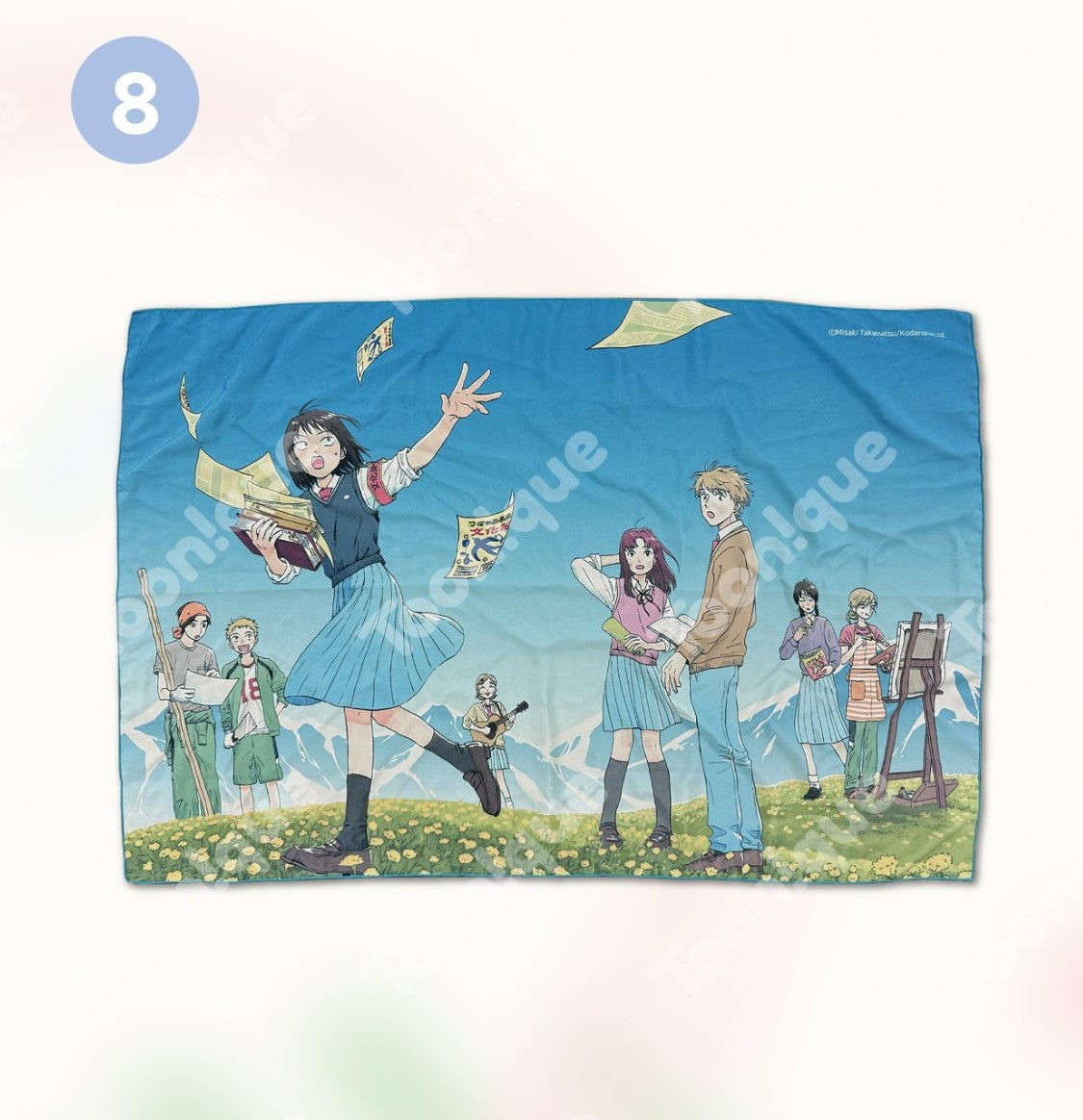 [collaboration cafe] Skip and Loafer : Chiffon Poster – 70EastBooks