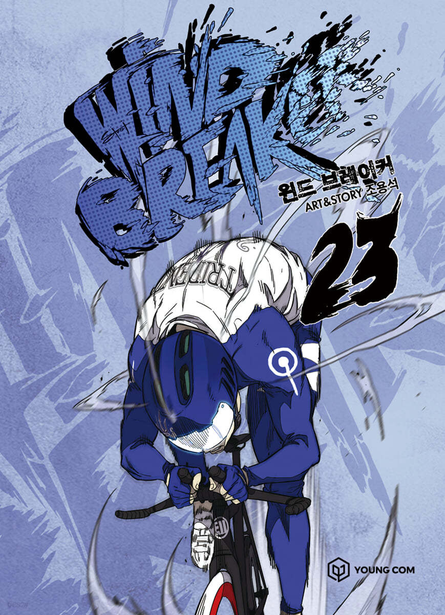 Wind Breaker : series by Yongseok Jo [vol.1-23] – 70EastBooks