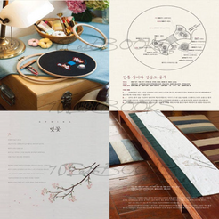 Four seasons flower embroidery patterns book – 70EastBooks