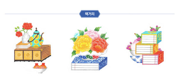 The Korean Traditional Minhwa Art Coloring Book with colored pencil ...