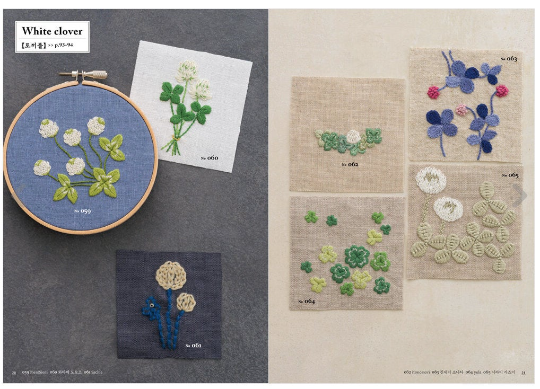 Botanical Embroidery Designs 285 - 28 Artist's Wild Flower Embroidery ...