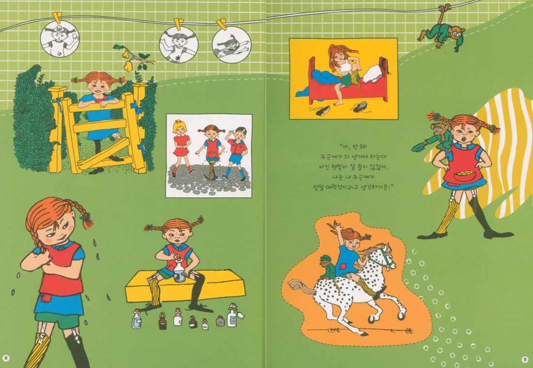 Pippi Longstocking Sticker Art Book – 70EastBooks
