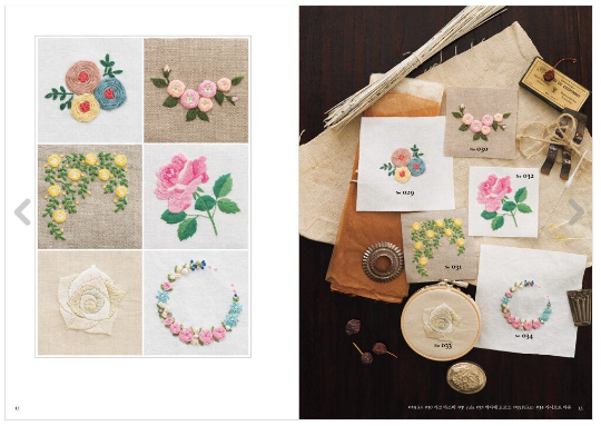 Botanical Embroidery Designs 285 - 28 Artist's Wild Flower Embroidery ...