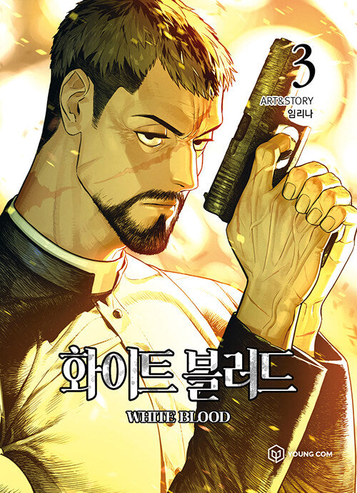 White Blood by Lim Lina [vol.1-8] – 70EastBooks